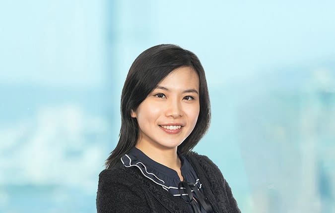 Janelle Ho, Associate | Maples Group
