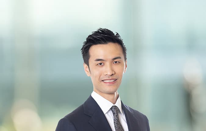Ray Tso, Associate | Maples Group