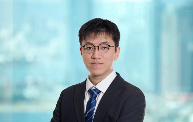 Daniel Lam, Assistant Vice President | Maples Group